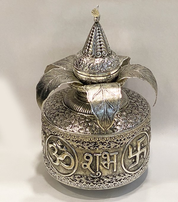 Silver Plated Kalash with Nariyal | BELIRAMS SILVER GIFTS